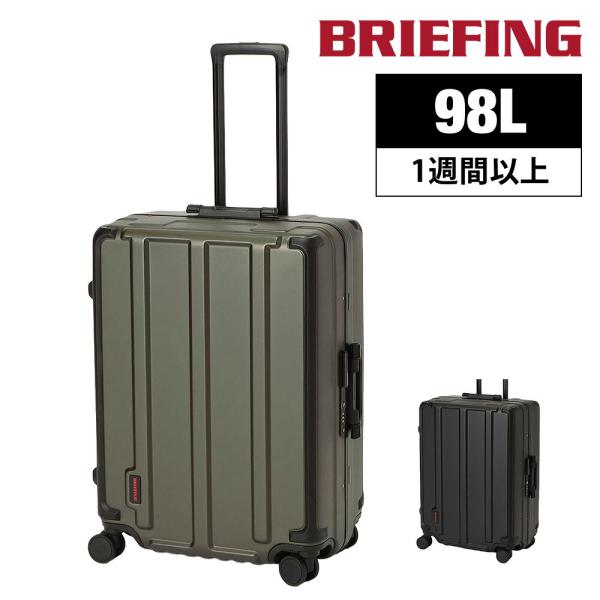 サイズ(約):公式サイズ 外寸：横52.5cm×縦71cm×マチ31cm3辺合計：154.5cm国内線機内持ち込み(115cm以内)：×受託手荷物(158cm以下)：〇容量：98L泊数(目安)：公式｜5〜7泊程度、自社｜1週間以上キャリーハ...