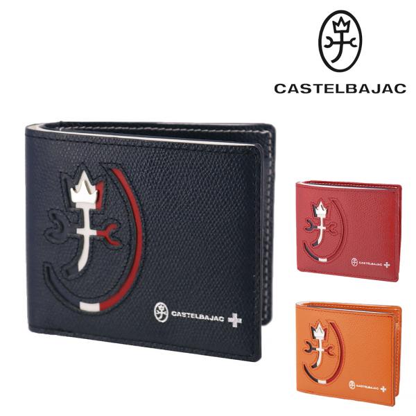 カステルバジャックの二つ折り財布商品:カステルバジャック 二つ折り財布 CASTELBAJAC Carnet カルネ 32613 メンズ レディースカラー:  1.ブラック,2.レッド,3.オレンジサイズ(約):横11cm×縦9.5cm×マ...