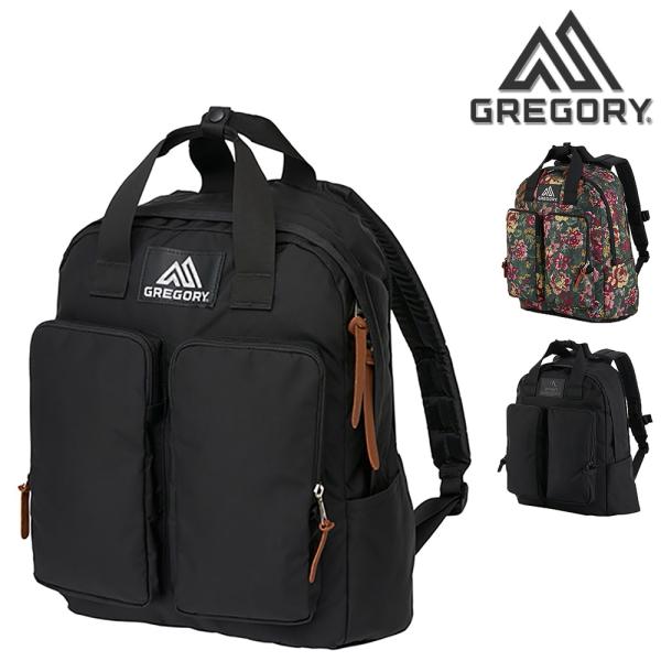 GREGORY(グレゴリー)のリュックサック商品:グレゴリー GREGORY バッグ リュックサック デイパック バックパック A4 B5 CLASSIC クラシック TWIN POCKET PACK ツインポケットパック メンズ レディー...