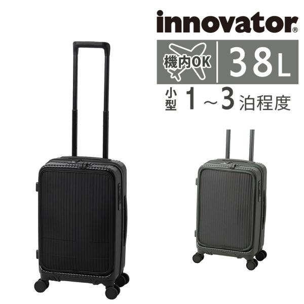 サイズ(約):公式サイズ 全体：横35cm×縦55cm×マチ25cm3辺の合計(全体)：115cm機内持込対応：〇無料受託手荷物 158cm以内：〇【容量】38L【泊数(目安)】1〜3泊向け【キャリーハンドル】3段階調節※全体サイズはキャス...