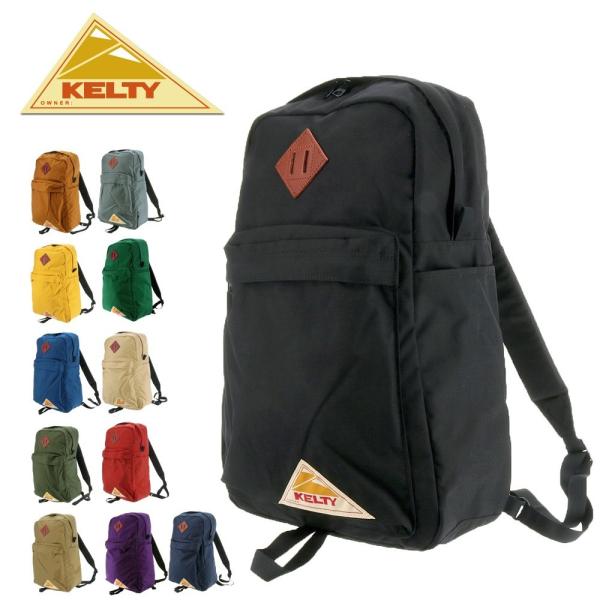 KELTY(ケルティ)のリュックサック デイパック バックパック商品:ケルティ KELTY リュックサック デイパック バックパック VINTAGE ヴィンテージ TABLELAND テーブルランド 2273 メンズ レディース 25922...