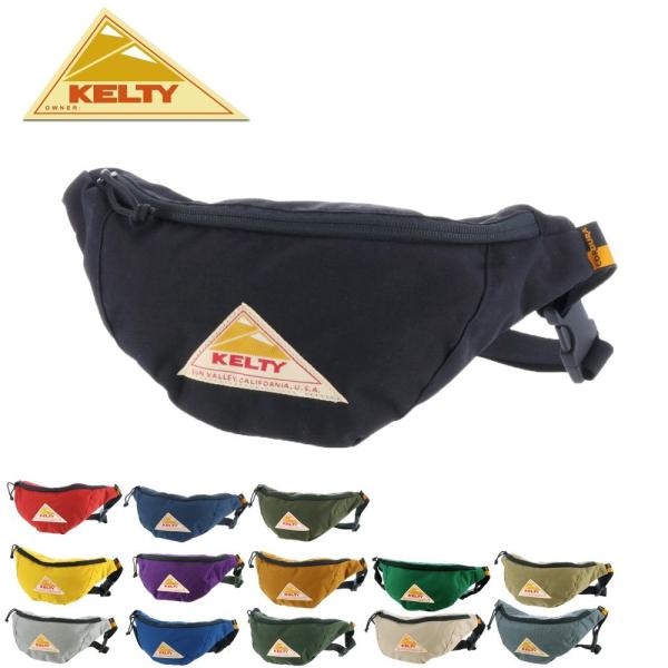 KELTY(ケルティ)のウエストバッグ ボディバッグ商品:ケルティ KELTY ウエストバッグ ボディバッグ ファニーパック MICRO CURVE FANNY マイクロカーブファニー 2286 ネコポス可 メンズ レディース 259228...