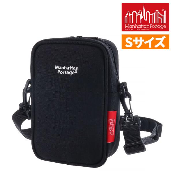 Manhattan Portage(マンハッタンポーテージ)のショルダーバッグ ショルダーポーチ商品:マンハッタンポーテージ Manhattan Portage ショルダーバッグ ショルダーポーチ マルチポーチ Cobble Hill Ba...