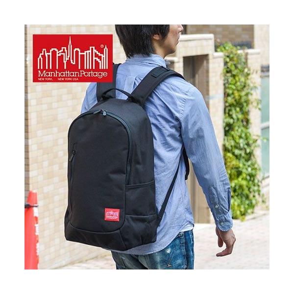 Manhattan Portage！自転車走行時にも活躍するリュックサック！≪送料無料≫商品:CORDURA NYLON(コーデュラナイロン)/Intrepid Backpackリュックサック デイパックカラー:ブラックサイズ(約)※当店実...