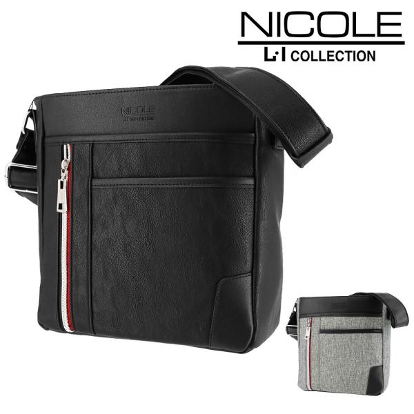NICOLE(ニコル)のショルダーバッグ商品:ニコル 斜め掛け 肩掛け ビジネスバッグ NICOLE オデッセイ ショルダーバッグ B5サイズ nil263 メンズ レディースカラー:  1.ブラック,2.グレーサイズ(約):公式サイズ 横...