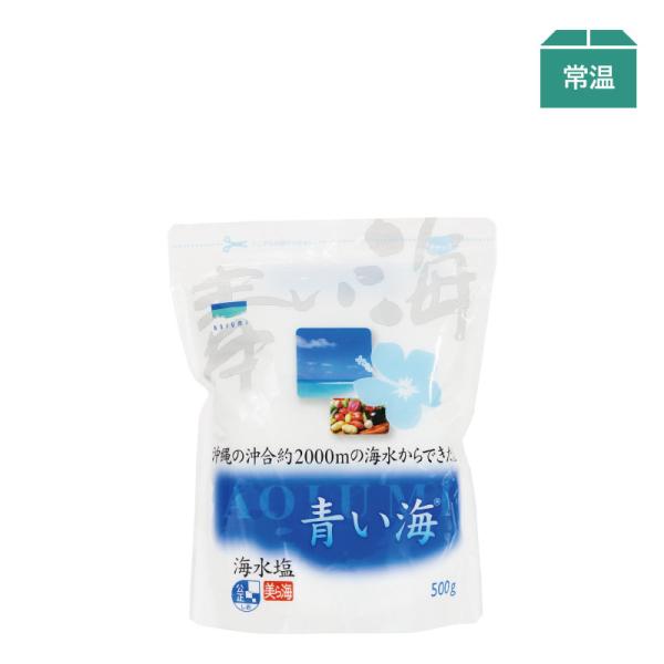 沖縄県糸満市の沖合い約2000ｍの海水を、平釜でじっくり煮詰めてつくりました。単なる塩味だけでなく、ほのかな甘みがあり、和、洋、中華など、どんなお料理にもお使いいただけます。..【賞味期限：】