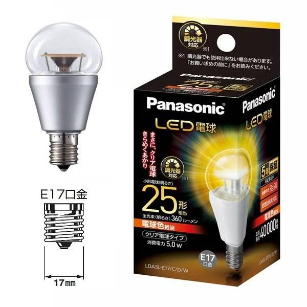 【特長】●きらめき感の強い、クリアガラスを活かすあかりを演出します。●ランプのきらめきを楽しめる、シャンデリアやペンダントライトなどの照明器具に適しています。●調光器に対応しています。明るさの調節(調光)は100%〜約10%の範囲でできます...