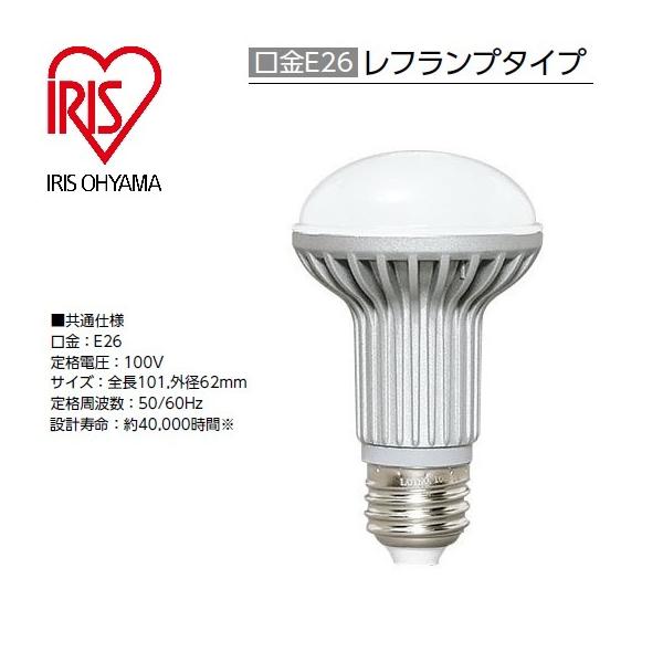 【特長】あらゆるシーンに対応できるLED照明ECOLUX(エコルス消費電力が少ないのでCO2排出量削減に貢献できます。雑音対策電磁ノイズを大幅に削減。証明器具に関する国際規格CISPR15基準をクリアー。チラツキ防止安定した直流電流でLED...