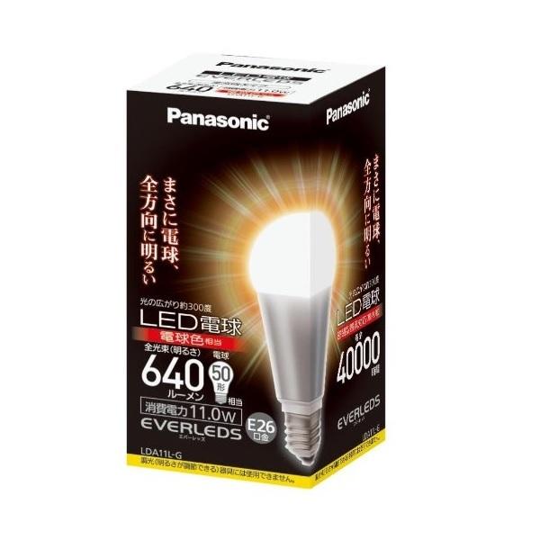 【特長】●明るさが全方向に広がるから、電球を使用する様々な器具に最適です。　(業界最高の配光角約300度)●約40000時間の長寿命。シリカ電球と比べて約40倍長持ちします。●密閉型器具でもご使用いただけます。【仕様】●光の広がり:全方向タ...