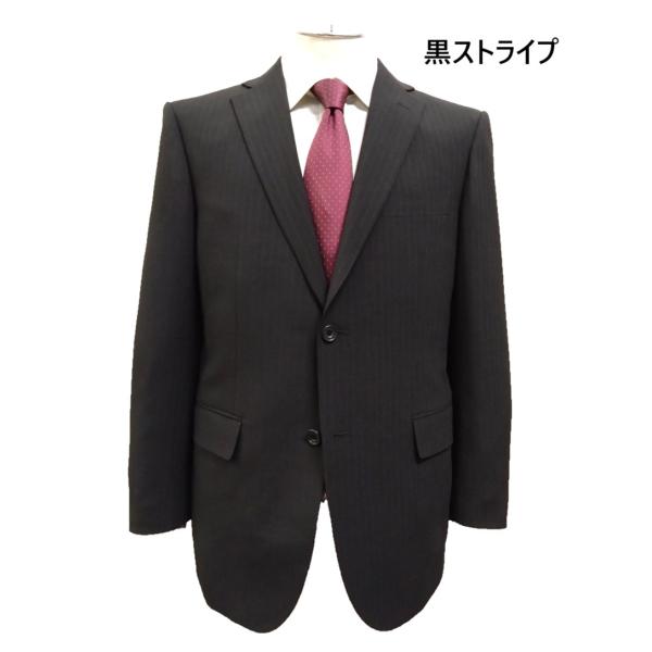 オールシーズンAB,BB体２ボタンやや細身の1タック アジャスター付 ウォッシャブルスーツ●背中の裏地のない背抜き仕様のお台場仕立てです。●夏物と冬物の中間の生地を使っていますので、年間着用できます。●やや細身の1タックスラックスです。アジ...