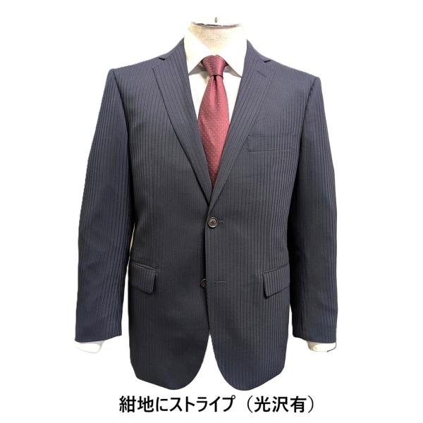 A,AB,BB体２ボタンやや細身のノ―タック 春夏ウォッシャブルスーツ●ノ―タックのスラックスです。●春夏物の生地を使っていますので、春夏着用できます。●背中の裏地のない背抜き仕様のお台場仕立てです。●ジャケット及びスラックスはクリーニング...