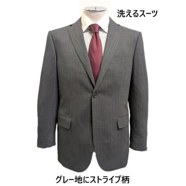 A,AB,BB体２ボタンやや細身のノ―タック 春夏ウォッシャブルスーツ●ノ―タックのスラックスです。●春夏物の生地を使っていますので、春夏着用できます。●背中の裏地のない背抜き仕様のお台場仕立てです。●ジャケット及びスラックスはクリーニング...