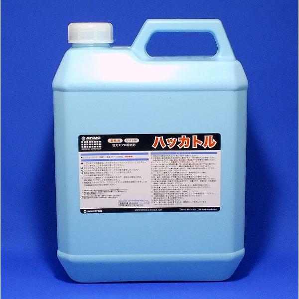 ●特長エフロレッセンス（エフロ・白華・はなたれ）、温泉スケールの除去に効果的●使用方法1ひどいエフロは、ダイヤブラシ、グリーンブラシ、Ｌハンマー、ケレン等でエフロを予め削り落とします2タイル目地に充分に水をかけてください3ハッカトルの原液を...