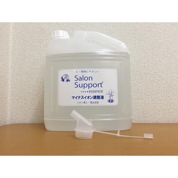 サロンサポートエッセンスは、ヘアサロンやエステサロンを訪れるお客様の声にお応えして開発された製品です。マイナスイオンの効果により、スキンケアをはじめ暮らしのあちこちでご利用いただけます。優れた効果に、世界24カ国での特許も認められています。