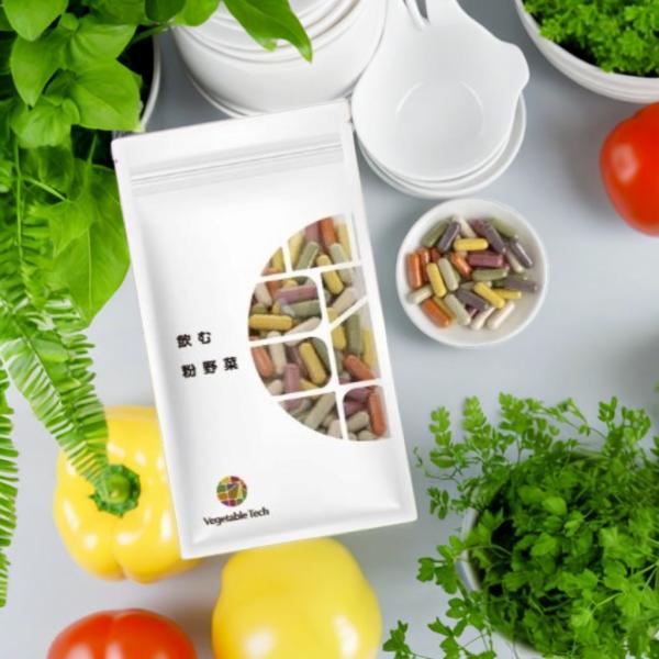 原材料は野菜だけ！本当に体にいいものを届けたいから、農薬はもちろん、甘味料や着色料など、添加物は一切使用していません。赤ちゃんも食べられる、安心安全な自然食品です。「NPO法人 VegeProject Japanヴィーガン」認証商品です。余...