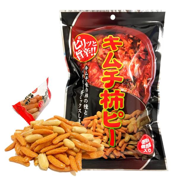 旨味と酸味のあるキムチ味の柿の種とピーナッツのミックス。ほどよくニンニクを効かせているのでやみつきなる味わいです。ピリ辛で濃厚な味付けは、ビールなどのお酒のおつまみにもピッタリです。ほんのり甘いピーナッツとピリ辛の柿の種の相性抜群もです。個...