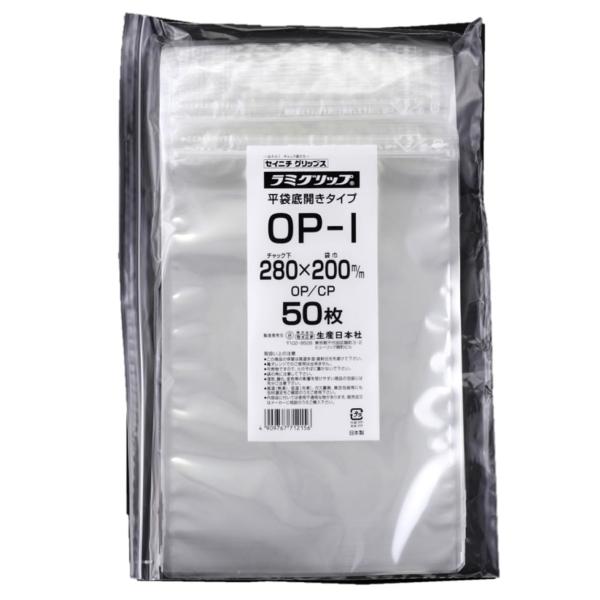 ブランド 生産日本社材質 ポリプロピレン (PP)留め具タイプ ジッパー入数：1袋50枚サイズ：チャック上＋チャック下×袋巾 20+280×200mm特徴：防湿性に優れており、湿気を嫌う商品の包装に適しています。 乾燥剤をご利用いただくと効...