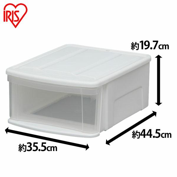 （検索用：アイリスオーヤマ・チェスト・衣装ケース・収納ケース・収納ボックス・引き出し・プラスチック・奥行44.5cm）