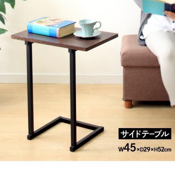 （検索用：テーブル 机 木製 木目調 シンプル 4967576351539）