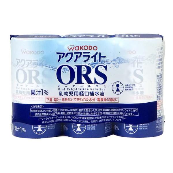 （検索用：離乳食 ベビーフード ベビー用品 赤ちゃん離乳食ベビー用品 ベビー用品離乳食 4987244141750）