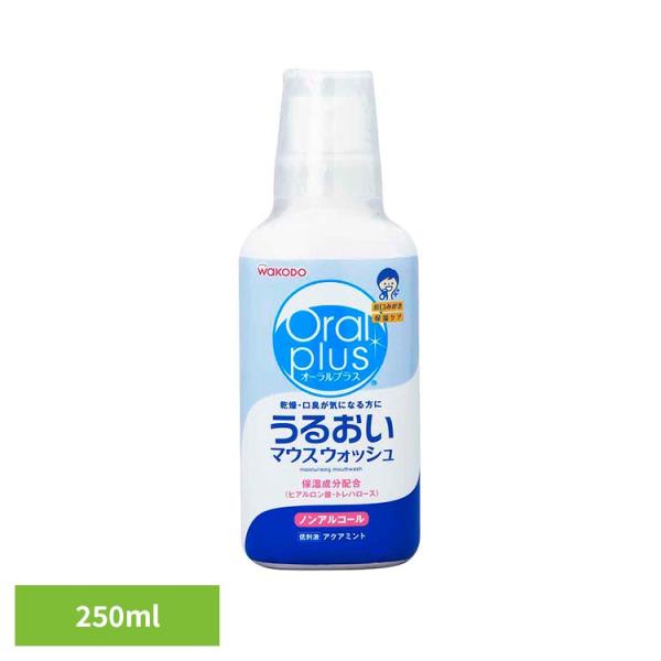 （検索用：和光堂 わこうどう アサヒ アサヒグループ食品 介護 口腔ケア オーラルプラス シニア 介護 マウスウォッシュ 4987244164032）●優良配送・届け日指定対象商品につきまして●下記の場合は対象外となります。・13時以降(休...