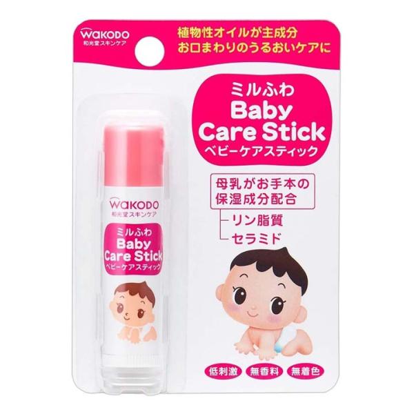 （検索用：ベビー石鹸 ベビー用品 お風呂グッズ 赤ちゃんベビー石鹸お風呂グッズ お風呂グッズベビー石鹸 4987244174185）