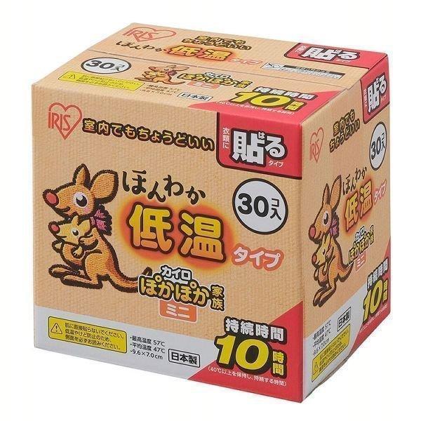 ※リニューアルに伴い、パッケージ・内容等予告なく変更する場合がございます。予めご了承ください。（検索用：カイロ 貼る 貼るタイプ ミニサイズ はるタイプ ぽかぽか家族 防災グッズ 防災用品 防寒 防寒対策 冷え 避難用品 足腰 背中 腰 4...