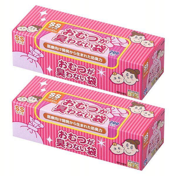 （検索用：防臭袋 臭わない袋 におわない袋 臭わない SSサイズ ゴミ袋 袋 おむつ オムツ ベビー用 ベビー ピンク おむつが臭わない袋 ボス BOS 4560224462856）