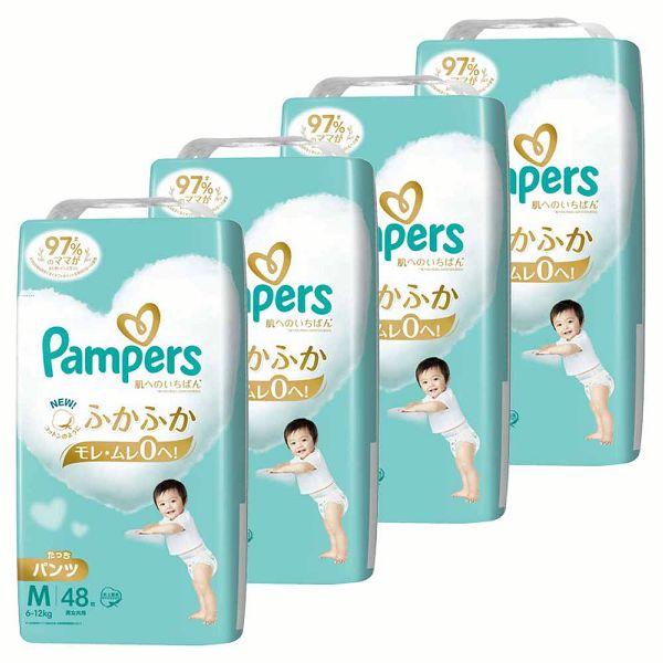 （検索用：紙おむつ ベビー用品 パンツタイプ ふかふか心地 肌への一番 デザイン2種類 もれ・ムレ0 まとめ買い 超吸収 Pampers 4987176203168）