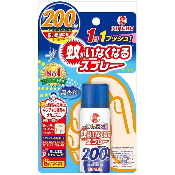 （検索用：殺虫剤 KINCHO 蚊取りスプレー ワンプッシュ式 12時間 蚊・ハエ 壁 天井 部屋 玄関 廊下 火・電気不使用 無香料 防除用医薬部外品 4987115105867）●翌日優良配送対象商品につきまして●下記の場合は対象外とな...