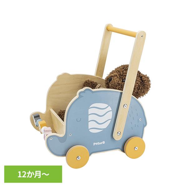 （検索用：カート 木製玩具 ごっこ遊び プルトイ パステルカラー よちよち歩き プレゼント おもちゃ入れ クリスマス ギフト 12カ月から PolarB 6971608440311）●翌日優良配送対象商品につきまして●下記の場合は対象外とな...