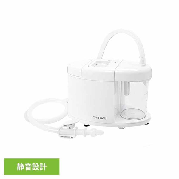 （検索用：電動鼻水吸引器 スルルーノ 鼻水 吸引力 電動式 東京都採用 医療機器認証 CHINAVI 簡単操作 シリコーンチップ2種類 4589919724369）●翌日優良配送対象商品につきまして●下記の場合は対象外となります。・13時以...