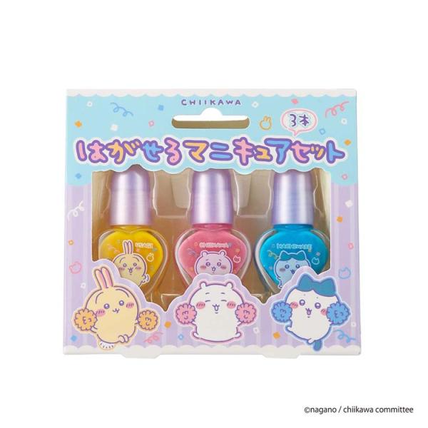 （検索用：キッズコスメ キッズ コスメ メイク プレゼント 玩具 ちいかわ マニキュア ネイル はがせる 4589581115915）●翌日優良配送対象商品につきまして●下記の場合は対象外となります。・13時以降(休業日は12時以降)のご注...