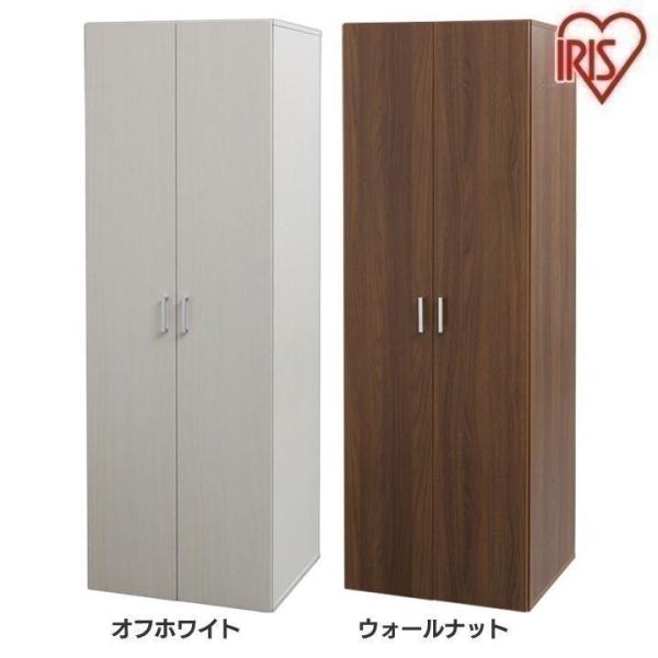 （検索用：収納 たんす タンス 箪笥 洋服 衣類 洋服収納 衣類収納 洋服だんす 洋服ダンス 洋服たんす 洋服タンス 洋服箪笥 シンプル 扉 観音開き クローゼット 4967576353175 4967576353182）