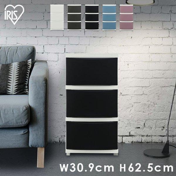 （検索用：チェスト 衣類収納 収納 タンス 片付け リビング 衣類ケース 収納ケース COLONE CHEST コロネ コロネチェスト 可愛い 4967576484480 4967576484497 4967576484503 496757...