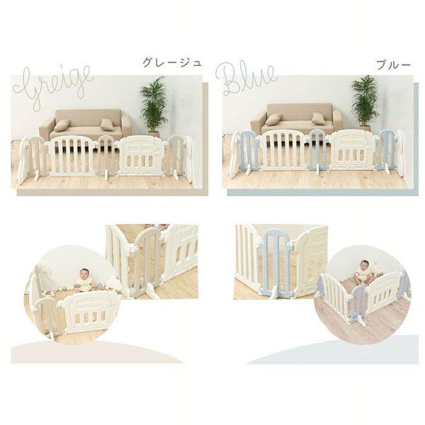 （検索用：ベビーサークル パーテーション 簡単設置 ドア付き パーテーションガード セーフティ ゲート サークル まじきり パーテション おくだけ テレビ 本棚 ガード KISSBABY 4571303950188 457130395017...