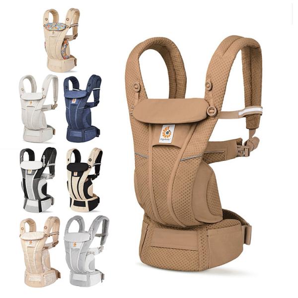 （検索用：ベビー オムニブリーズ 抱っこひも ベビーキャリア Ergobaby プレゼント ギフト 通気性 安心 機能性 DADWAY 191653010031 191653008151 191653010055 191653005204 ...