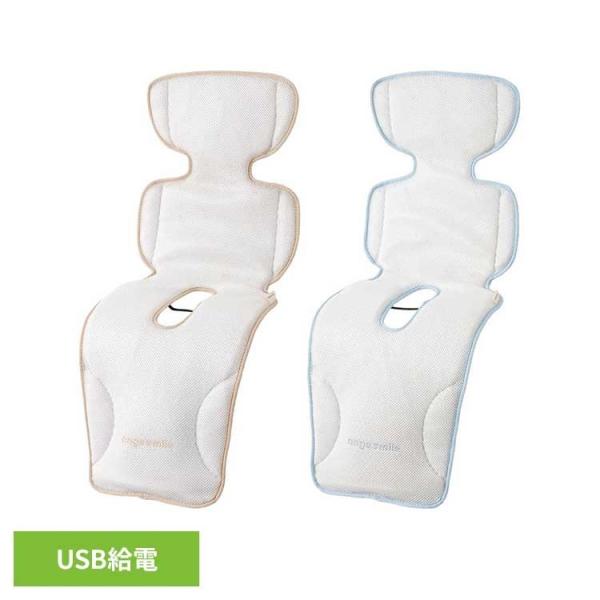 （検索用：ファンシート 送風 扇風機 ベビーカーシート 冷風 ベビーカー USB電源 暑さ チャイルドシート 暑さ対策 4582712364534 4582712364541）●翌日優良配送対象商品につきまして●下記の場合は対象外となります...