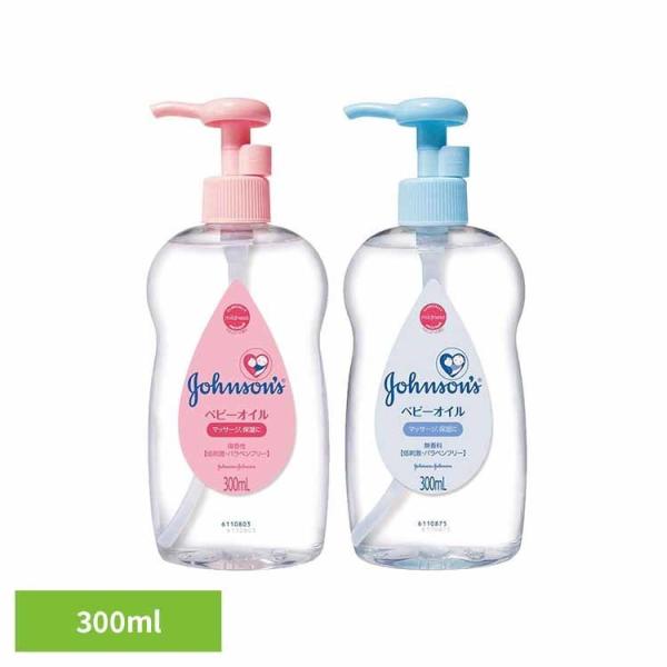 （検索用：ジョンソン・エンド・ジョンソン ジョンソンベビー ベビーオイル 赤ちゃん 低刺激 ミネラルオイル 無着色 微香性 パラベンフリー 保湿 4901730075404 4901730075381）●翌日優良配送対象商品につきまして●下...