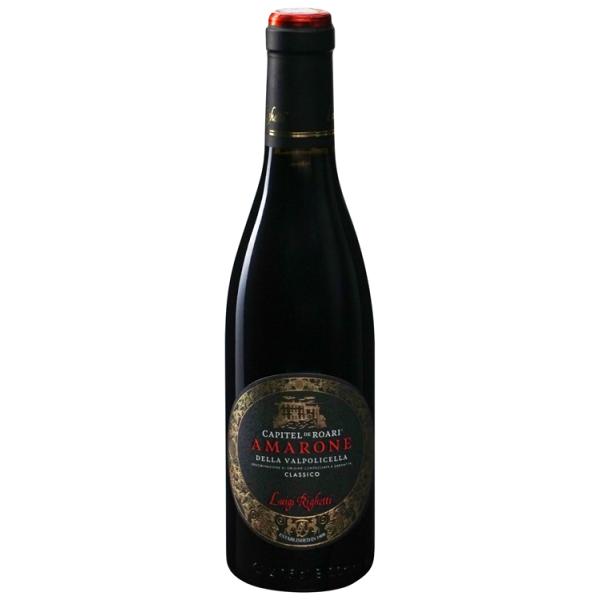 その年最良の畑の葡萄を使って仕込む、ルイジ　リゲッティ格上の“アマローネ”