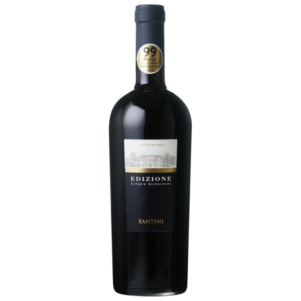 「最高」を求め造りあげた至極ワイン