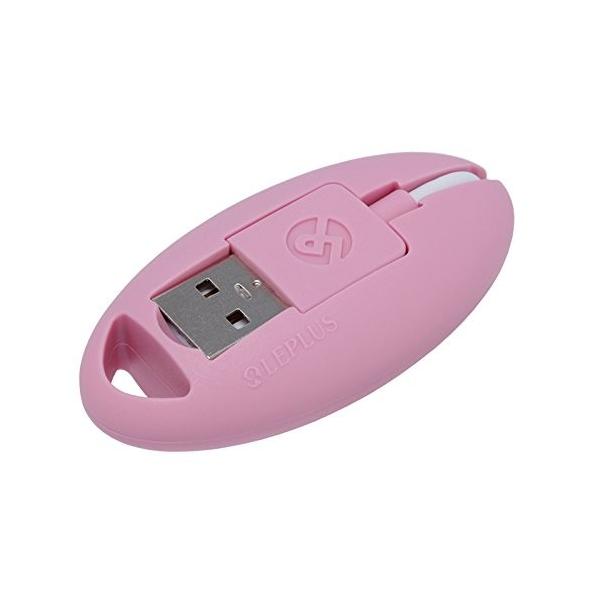 LEPLUS Compact microUSB Cable 「ケーブルを持ち歩く、新しいカタチ。」 ピンク LP-MUC005APKキーホルダーに固定して、簡単・気軽に持ち運びモバイルバッテリーと相性抜群、ケーブル長さ5cmサイズホルダーに...