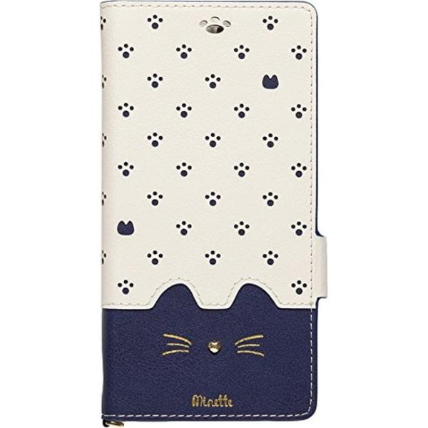 Natural Design ナチュラルデザイン対応機種　Xperia XZ2 (5.7インチ) かわいい猫をモチーフにした上品な手帳型ケース。 簡単に開閉できるサイドマグネットホールド、ハンドストラップ、カードポケット付ハンドストラップP...