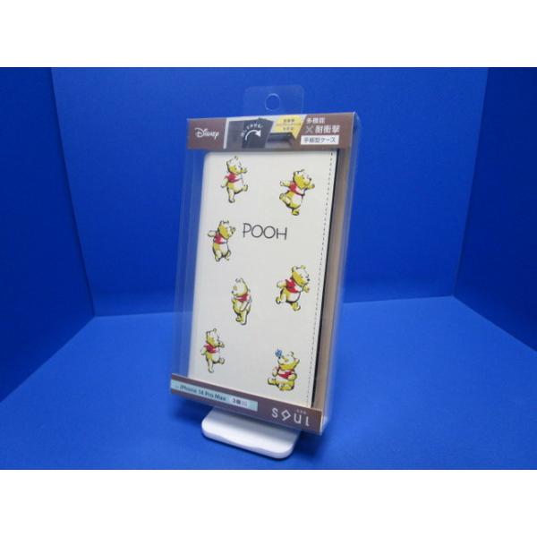 レイアウトiPhone14ProMAX ケース『ディズニーキャラクター』/耐衝撃 徹底保護 手帳型 ケース Squlくまのプーさん 総柄カメラまで徹底的に保護する手帳型ケース液晶画面や背面を衝撃から護る手帳型ケース。カメラも覆って傷が付かな...