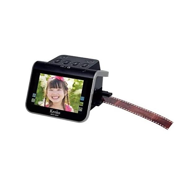 フィルムを手で直接差し込むことで、手間なくフィルムをスキャンできる画期的なスキャナーです。パソコンを使わず簡単操作で直接SDHCカードに画像データを保存できます。液晶が大きいのでデジタルフォトフレームとしても使えます。フィルムをデータ化して...