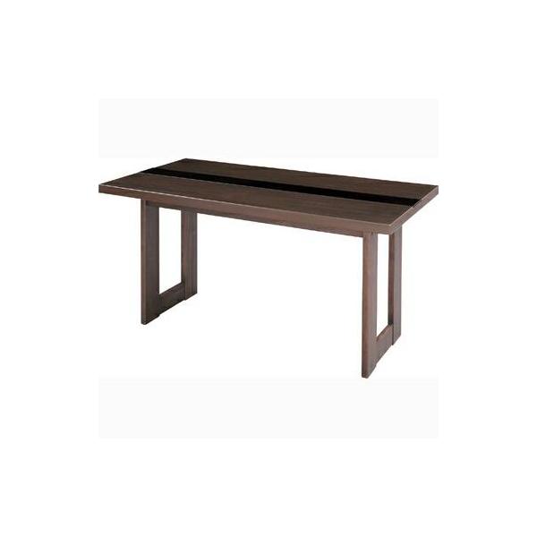 法人限定 NET-544TZB ダイニングテーブル 東谷 S倉庫発送送料無料