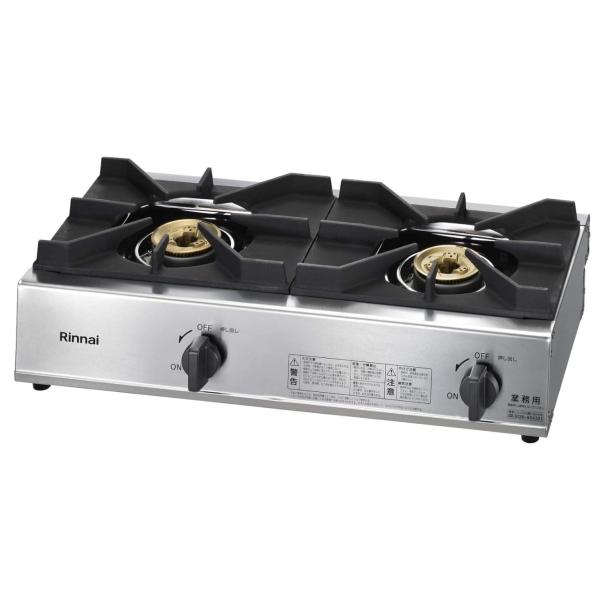 リンナイ ２口業務用ガステーブル RSB-211A-LP プロパンガス ※ガスの種類をお確かめください。【商品説明】RSB-206Aから継承のシンプルデザインの業務用ガスコンロ全面ゴトクで鍋が動かしやすい。パーツが取り外せてお手入れ簡単。【...