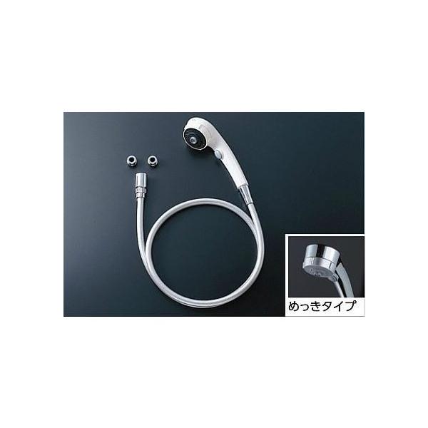 THC8CH ホース付シャワーヘッド TOTOの純正品