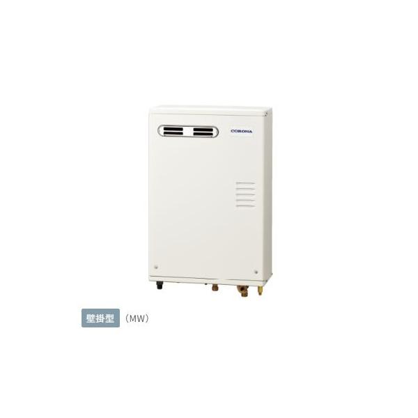 コロナ 給湯器 屋外設置型 前面排気  UKB-AG472B-MW送料無料(沖縄、離島は別途)