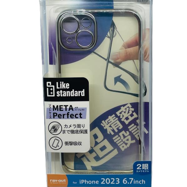 メーカー    レイ・アウト製品型番    RT-P43PFC2/SVMJAN    4580548446837材質・素材    熱可塑性ポリウレタン対応機種    iPhone 15 PlusMADE IN CHINAこの商品の状態詳細未...